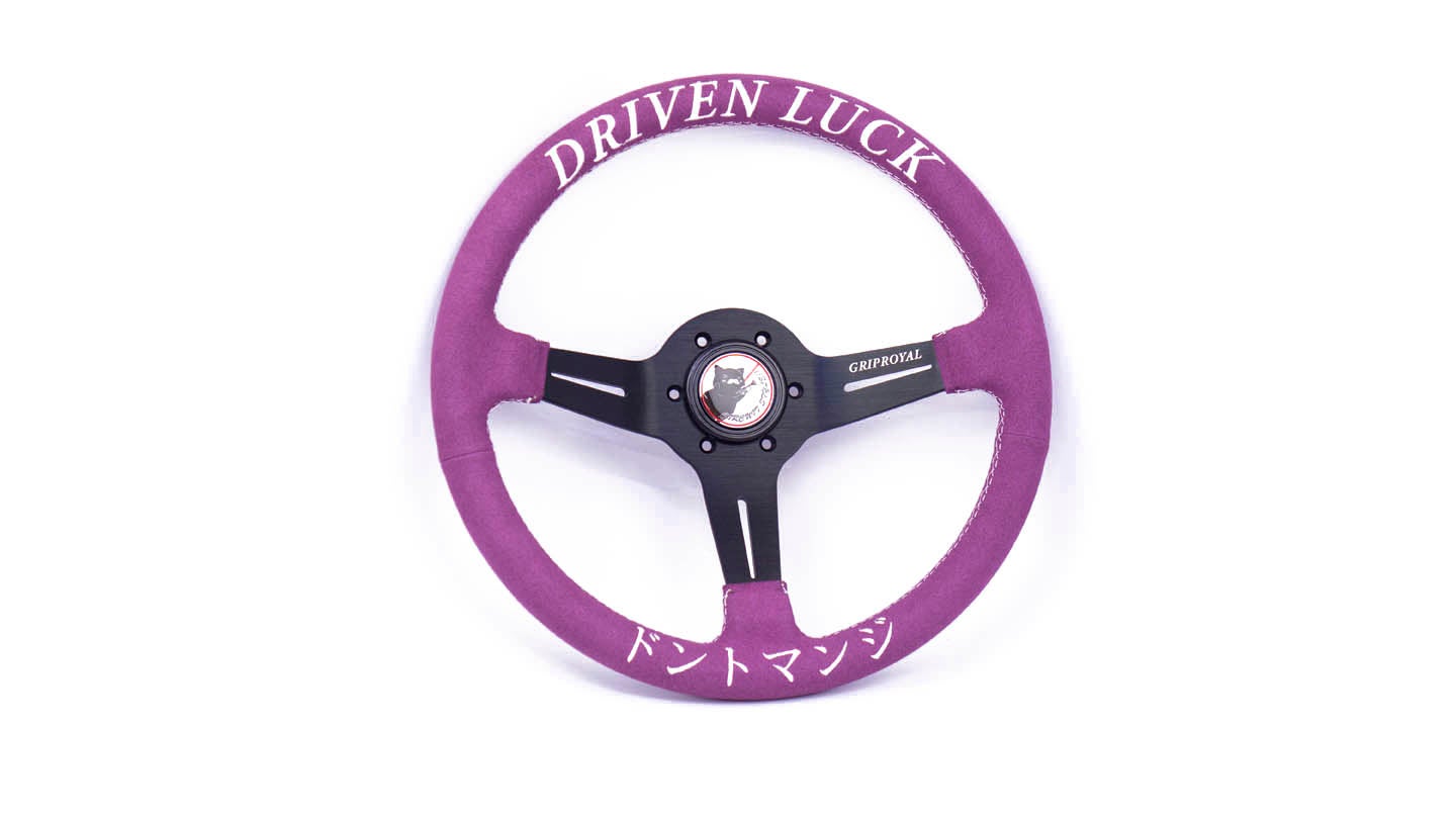 DLC x Grip Royal Wheel Purple Suede | Driven Luck Circuit